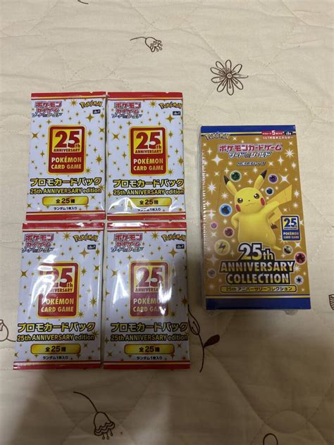 Yahooオークション 【新品未開封】ポケモンカードゲーム 25th Anniv