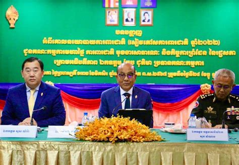 ឧត្តមសេនីយ៍ឯក សួន សំណាង បានធ្វើបទបង្ហាញអំពីគោលនយោបាយការពារជាតិ សៀវភៅ ស ការពារជាតិ ឆ្នាំ២០២២