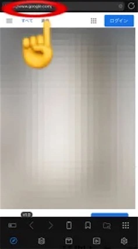 Sendyのトラフィック制限の回避方法 Jnewsotakudenanika