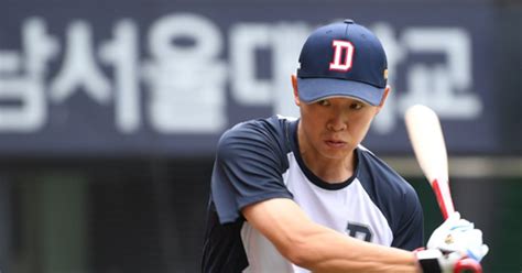 정수빈 예리한 눈빛으로 타격 Mk포토