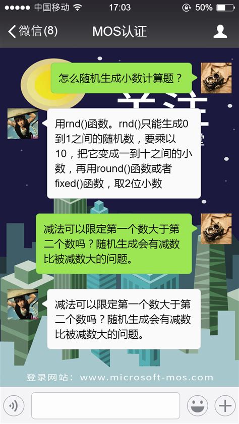 怎么看到底是变横标还是变列标？在实际引用的时候，怎么分清在什么情况下应该把什么设置成变或者不变？等问题