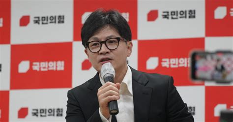 한동훈 공소 취소 부탁 발언 사과신중하지 못했다