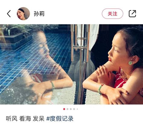黄磊一家泰国度假，18岁黄多多又瘦又美超惊艳，47岁孙莉身材火辣网友那长姐二女儿