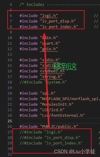 Keil报错：error Expected An Identifier解决方法error 41 Expected An