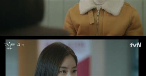 고스트닥터 유이 쓰러진 김범 향해 일어나 정지훈 정체 다 알았다···정지훈 영혼 점차 사라져[oh 쎈 종합]