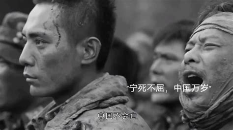 历史如果淡忘必将重演悬崖不会因为闭眼而消失南京大屠杀是中华民族身体上的30余万伤疤时至今日仍隐隐作痛铭记历史勿忘屈辱团结一致