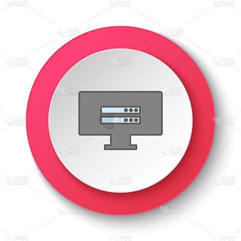 圆形按钮web图标，数据库服务器。按钮横幅圆形，徽章界面的应用说明