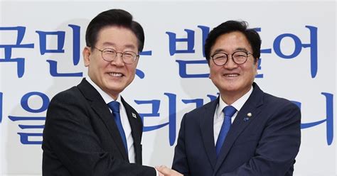 우원식 명심 누르자 탈당 행렬정청래 더 똘똘 뭉치자