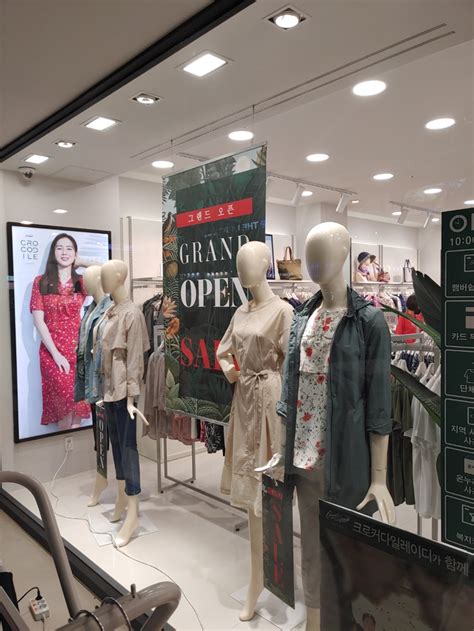 레드페이스 브랜드 정보