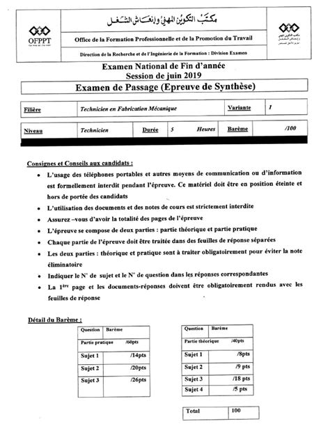 Examen De Passage Juin 2019 V1 Pdf