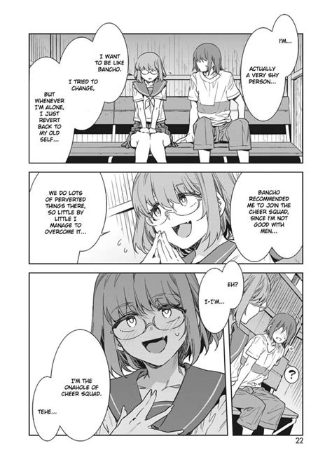 [mizuryu Kei] Teisou Kannen Zero No Onna Banchou No Shatei R Doujinshi