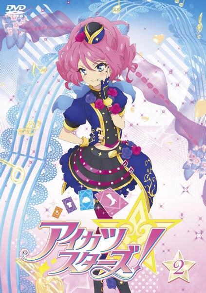 Dvd「アイカツスターズ！ 2」作品詳細 Geo Onlineゲオオンライン