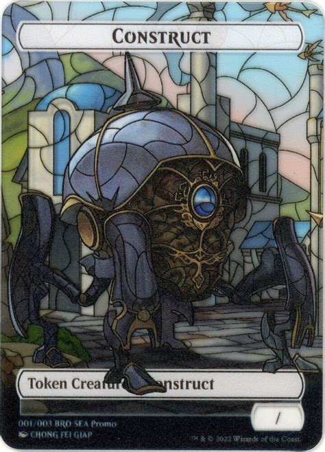 Construct Token [sea Exclusive] The Brothers War Magic The