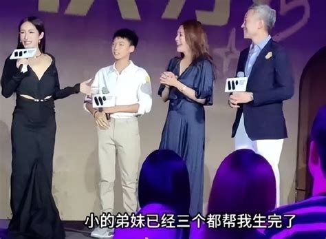 44岁萧亚轩手术后正式复出，未婚的她首谈生子问题：弟妹帮我生了3个，这就是我不生小孩的原因腾讯新闻