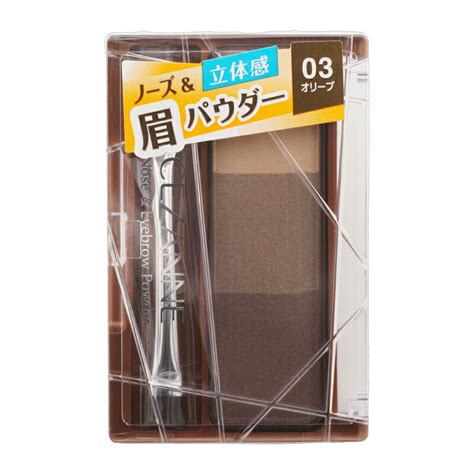 【楽天市場】cezanne セザンヌ ノーズandアイブロウパウダー 03 オリーブ 3g パウダーアイブロウ 無香料 無鉱物油 ダブルエンド
