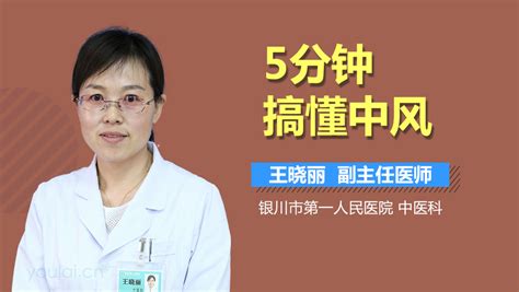 5分钟搞懂隐匿性阴茎中华康网