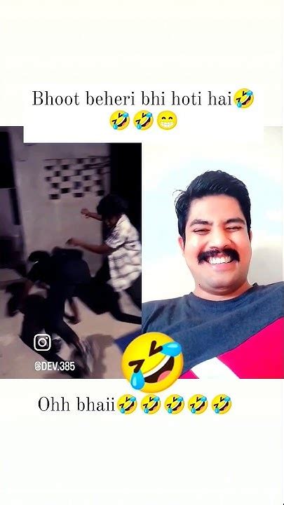 Bhoot Bhi Beheri Hoti Hai 🤣🤣🤣😁watch Till End 🤣😁 Shorts Comedy Funny