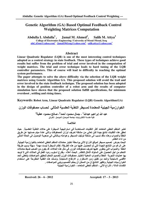 Pdf Genetic Algorithm Ga Based Optimal Feedback Control Weighting Matrices Computation