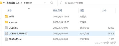 Qt使用opencv Csdn博客