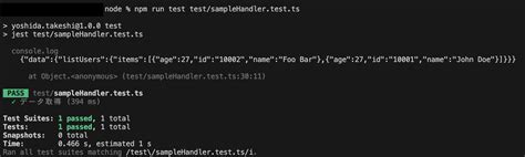 【security Hub修復手順】 Appsync5 Aws Appsync Graphql Api は Api キーで認証すべきでは