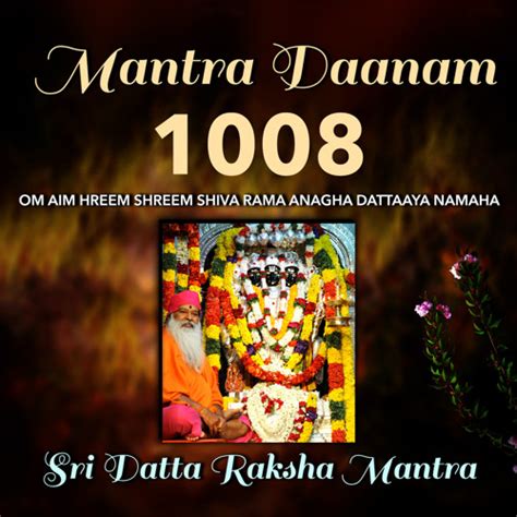 Stream 1008 Om Aim Hreem Shreem Shiva Rama Anagha Dattaaya Namaha By