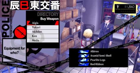 Persona 3 Reload Episode Aigis Como Desbloquear Novos Equipamentos