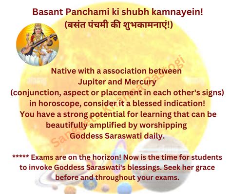 Jupiter Mercury Connection