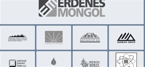 Эрдэнэс Монгол ХХК Erdenes Mongol Llc Монголын иргэн бүрд ажлын байр
