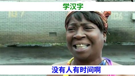 请问一下作者，怎么才能从github搜索中把你屏蔽掉？每次用中文搜索任何关键字都会搜到你，搜到的还是毫不相关并且充斥大量诽谤、侮辱、政治类的