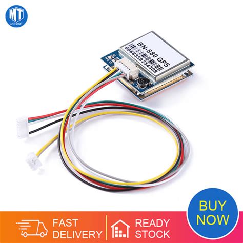 New BN 880 Flight Control GPS Module Dual Module Compass With Cable For