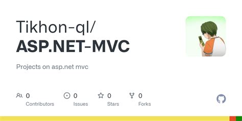 Github Tikhon Qlaspnet Mvc Projects On Mvc