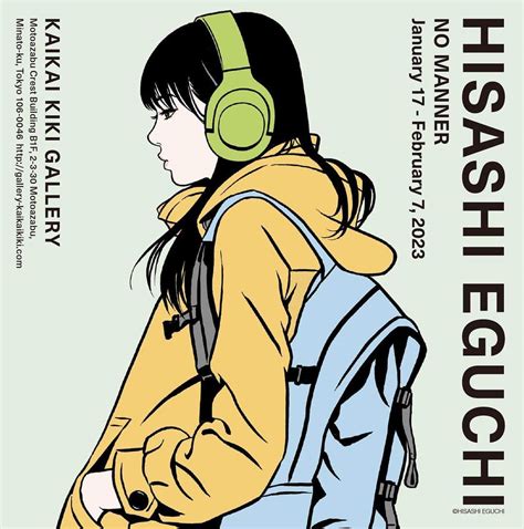江口寿史さんのインスタグラム写真 江口寿史instagram「hisashi Eguchi Solo Exhibition “ No