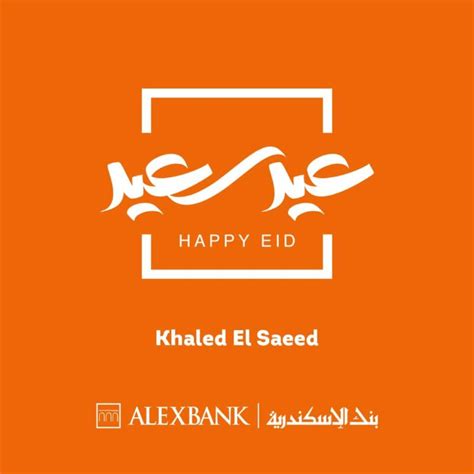 Dr Khaled Elsaeed Phd Dba Mba Posted On Linkedin