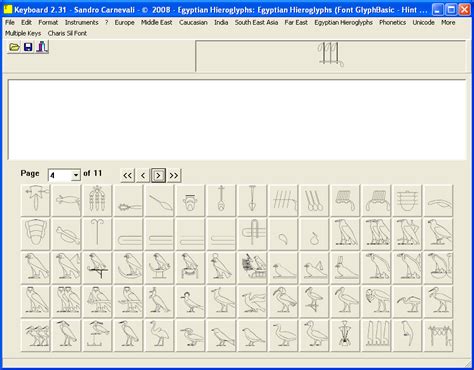 Writing Old Egyptian Hieroglyphs