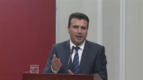 Потпишување Договор за државна помош помеѓу Владата на Република Македонија и компанијата