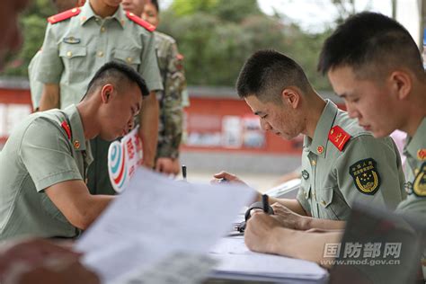 无偿献血暖人心！武警广西总队百色支队官兵在行动 中华人民共和国国防部