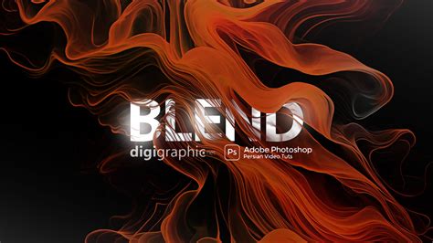 Blend Text In Photoshop And Photoshop Blending Options Digital Graphic