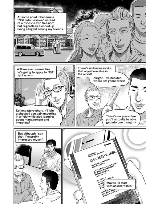 Nippon Steel Trading Corporation The Manga Guide