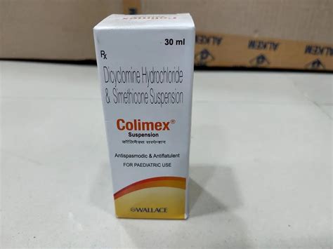 Dicyclomine Hydrochloride Syrup Dicyclomine Hcl Syrup Latest Price Manufacturers And Suppliers