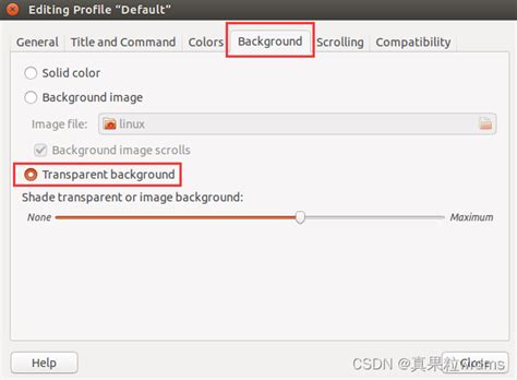 linux 终端窗口设置为透明 linux mint 透明 csdn博客