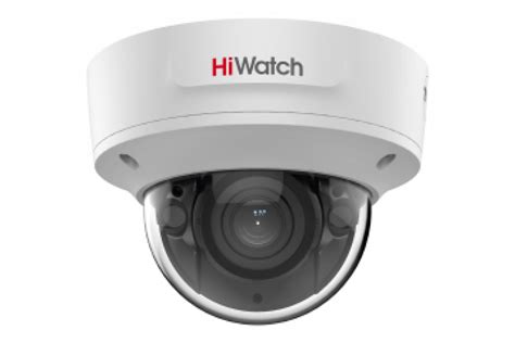Hiwatch IPC-D642-G2/ZS купить в Москве на сайте официального дилера HiWatch