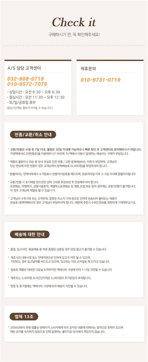 밀대걸레·청소포 모던 튼튼한 롱 플라스틱 업소용 빗자루 쓰레받기 쓰레받이 세트 오늘의집 쇼핑