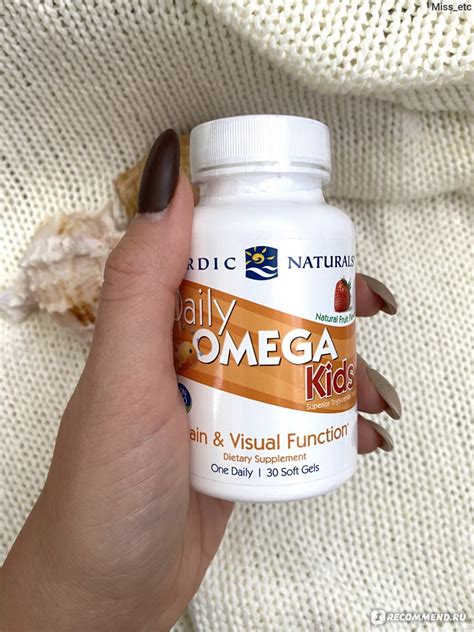 Витамины для детей Nordic Naturals Daily omega kids - «🐠Первая Омега ...
