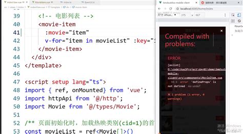 影城前台移动端项目day02 van tab配合二级路由显示vue csdn博客