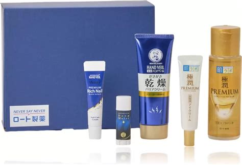ロート製薬 肌ラボ もっちり高保湿スペシャルセット 特別サンプル6点付の激安・特価・セール情報｜激安特価セール情報まとめ
