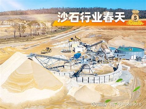 2023年，砂石行业带来的新契机和砂石价格的行情 2022年可以说是这几年来最艰难的一年，各行各业都因为疫情的原因受到严重的影响，砂石行业这种