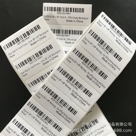 亚马逊条码标签代打印sku标签外箱fba物流面单标贴定防窒息标签贴 阿里巴巴
