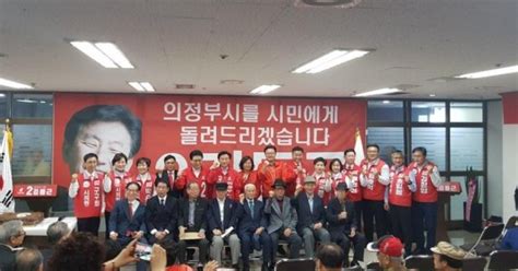 김동근 의정부시장 후보 선거사무소 개소식 300여명 모여