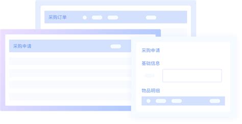 力软 低代码快速开发平台敏捷开发框架简单易用的netandjava快速开发框架