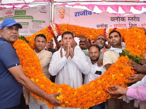 Panchayati Raj Minister Announced Increased Enthusiasm Of Players